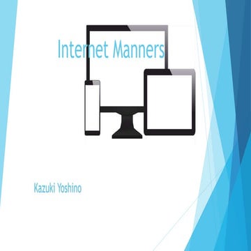 Internet manners | PPT