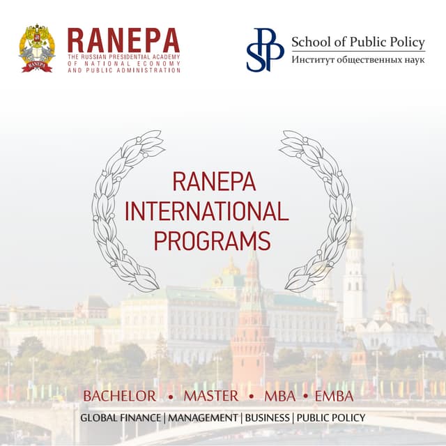 Презентация RANEPA | PDF