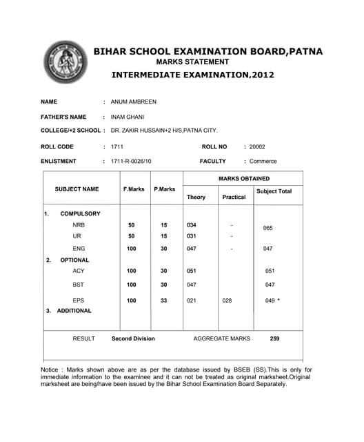 College registration form new | PDF