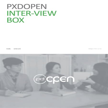 Interviewbox 140227 | PDF