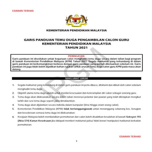 Interview guru | PDF