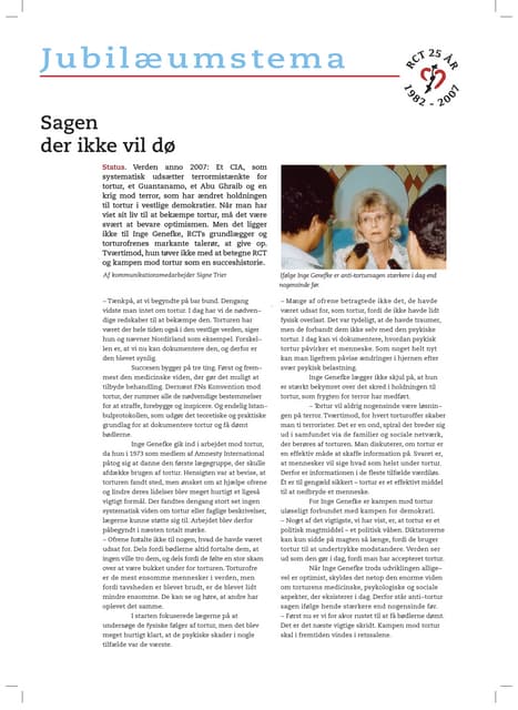 HSSC Certificate | PDF