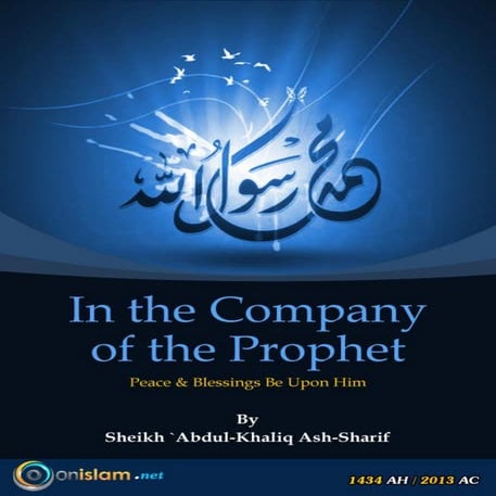 In The Company of The Prophet ﷺ | PDF