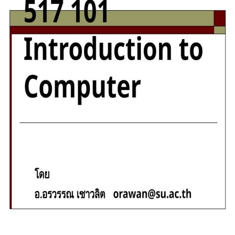 Computer Training basic course for study | PPT