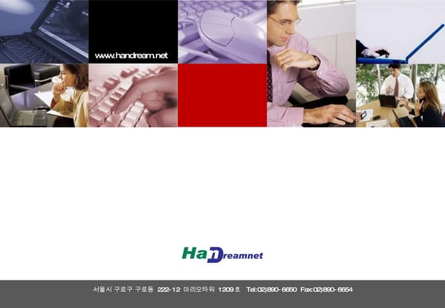 Effective Knowledge Presentation Ict2013 | PDF