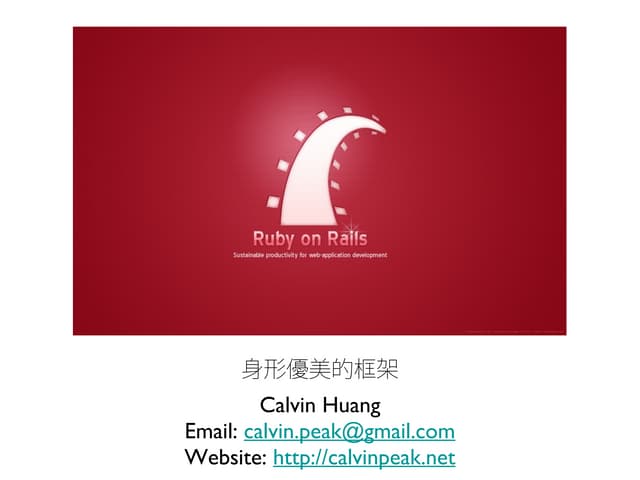 Introduce Rails And Rubymine Ppt