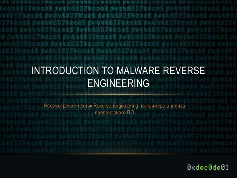 «Introduction to malware reverse engineering» by Sergey Kharyuk aka