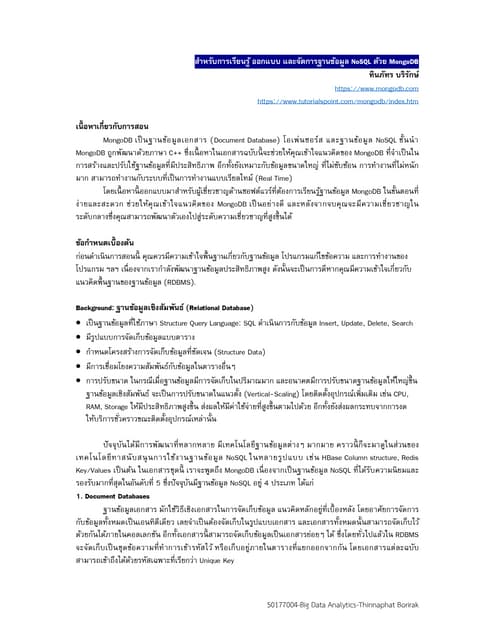 Introduction Management Nosql With Mongodbpdf 4499