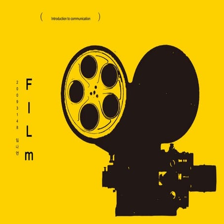 Introduction film | PPT