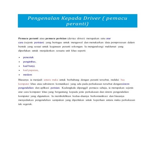 Introduction of driver | DOCX