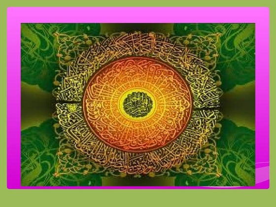 Enzymes: Introduction | PPT