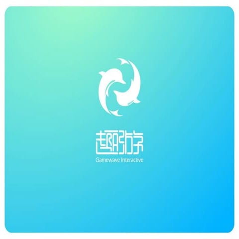 Introduction of gamewave group ltd.(prc) | PPTX