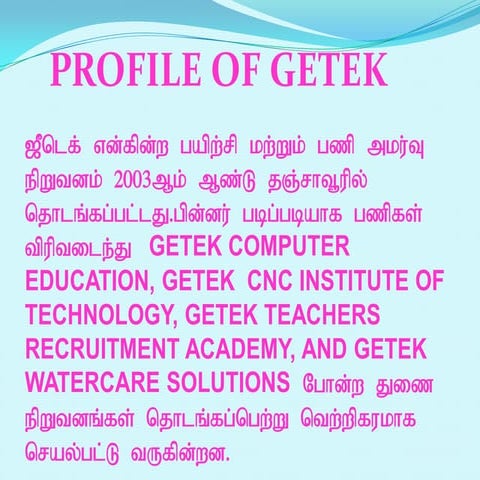 Profile of lion karthik | PDF