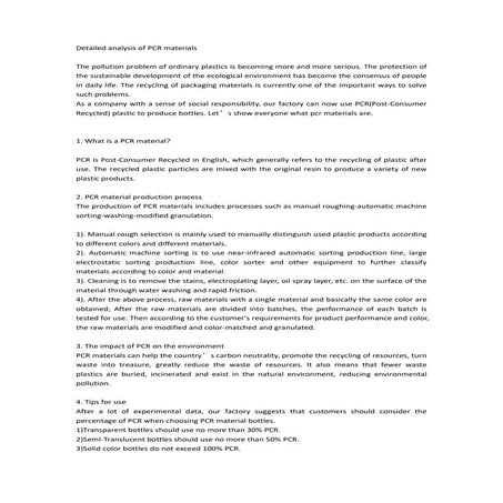 Introduction of PCR plastic material.pdf