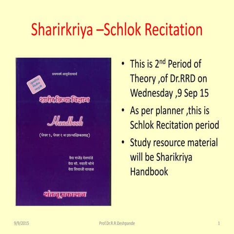 Introduction of schlok pages of sharirkriya handbook 9 9-15 | PDF
