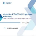 Introduction of SG-O CIS / ALS / Light-Sensor Wafer Tester | PPTX