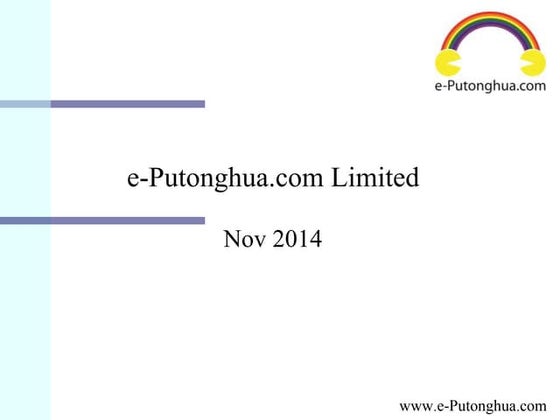 Introduction for e-Putonghua.com 2016 | PPT