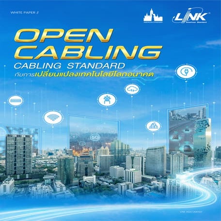 Introduction Open Cabling.pdf