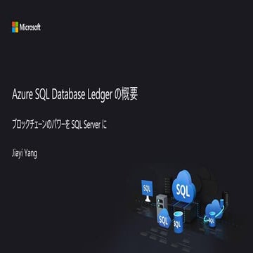 Azure Sql Database Ledger And Sql Server 2022 Ledger Ppt Free Download