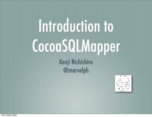 Introduction To Cocoa Sql Mapper Pdf Databases Computer Software 9618