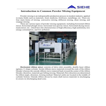 Introduction to Common Powder Mixing Equipment | DOCX