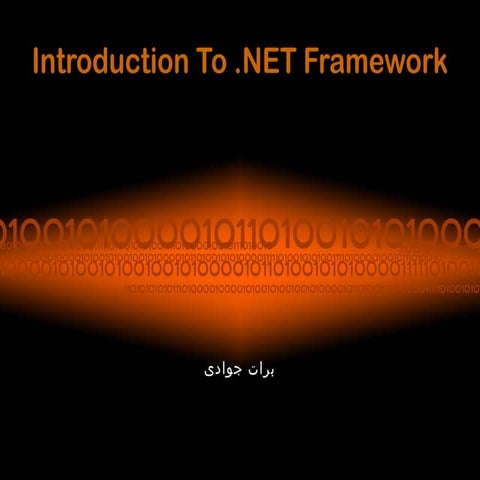 Introduction Net Framework Ppt