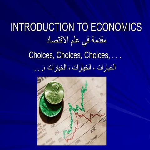 Introduction to Economics Powerpoint Unit I.pptx