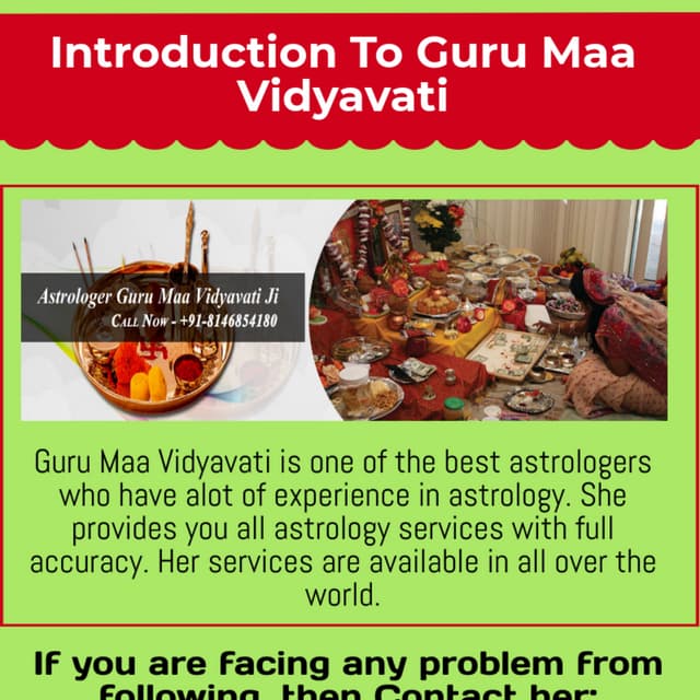Introduction To Guru Maa Vidyavati | PDF