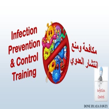 Introduction to infection control | PDF