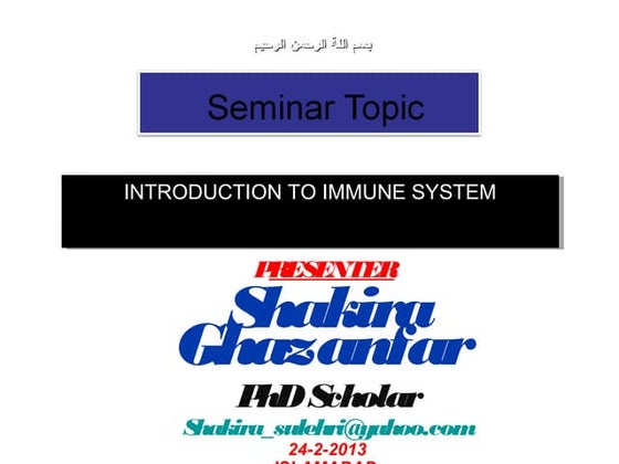 The Immune System | PPT