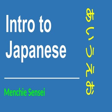 Hiragana katakana worksheet | PDF