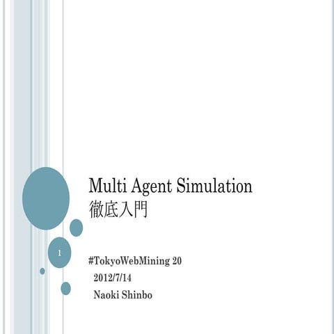 Introduction to Multi Agent simulation | PDF