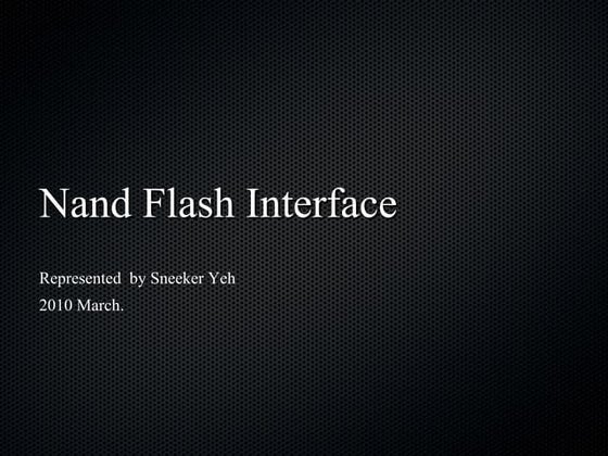 Introduction to synchronous display controller (chinese) | PPT