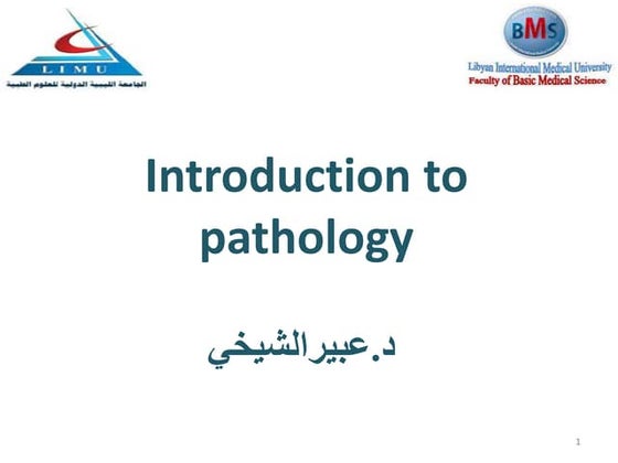 Pathology advantages in medicine.ppt | Infectious Diseases | Diseases and Conditions