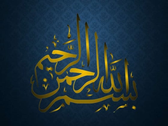 Temperature scales | PPTX | Physics | Science