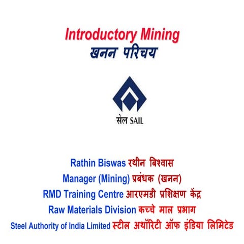 Introductory mining v2 | PDF