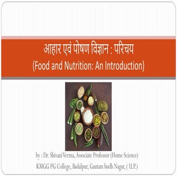 Introduction - Food & Nutrition | PDF