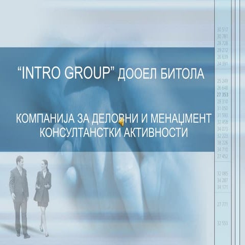 Intro Group | PPT