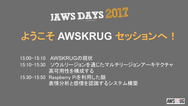 Obligations and-contracts reviewer | PDF