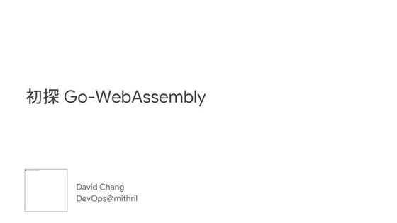 Supercharging tutorials with WebAssembly | PPT