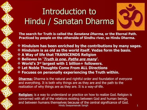 Hinduism Slides | PDF