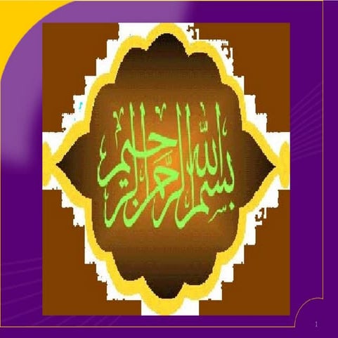 Intro to power sytem stability stability swing equation rotor angle ...