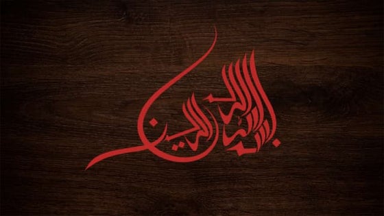 Encapsulation In Java Ehsanullah Ppt