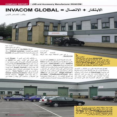 Invacom | PDF