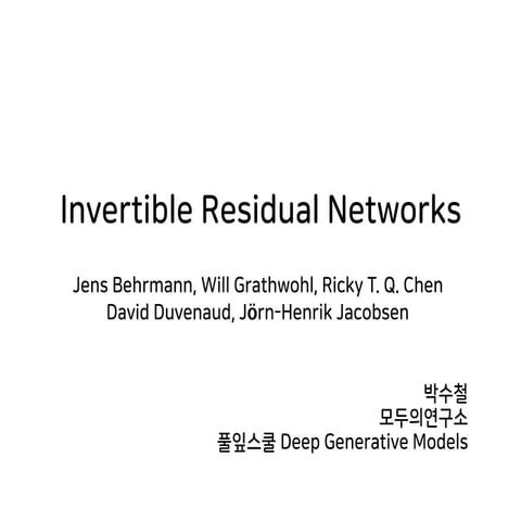 Invertible residual networks Review | PDF