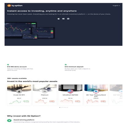 INVEST INTO THE FUTURE OF TRADING - IQ OPTION | PDF | Internet | Computing