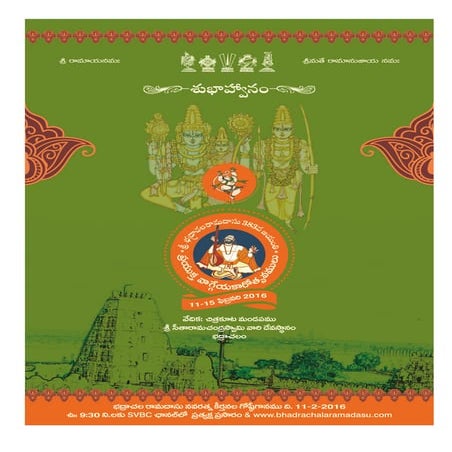 383RD BHADRACHALA RAMADASU JAYANTHI UTHSAVAM INVITATION | PDF