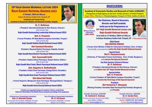 Invitation Card-19th RG Memorial Lecture and RGNA-2024.pdf Invitation Card-19th RG Memorial Lecture and RGNA-2024.pdf