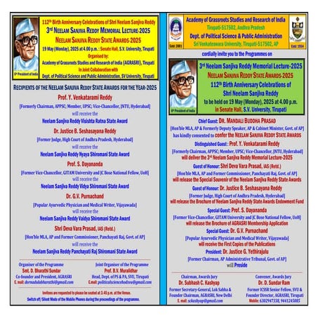 Invitation Card-3rd Neelam Sanjiva Reddy Memorial Lecture and State ...