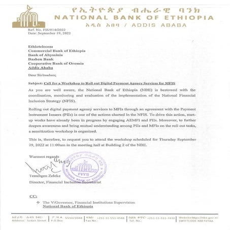 Invitation letter to ETC CBE BOA DB CBO.pdf